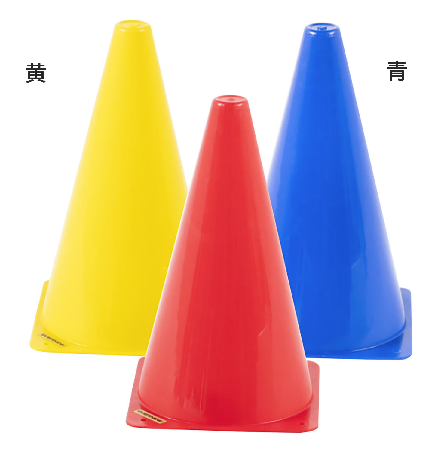 商品本体サイズ：高さ23cm×底面(14×14cm)商品重量：90g高さ23cmのソフトコーナーポスト。ベースがスクエアのシリーズは全4種類。他に32cm・46cm・70cmがある。ポリエチレン台湾登録商標エバニュー EVERNEW コーナ...