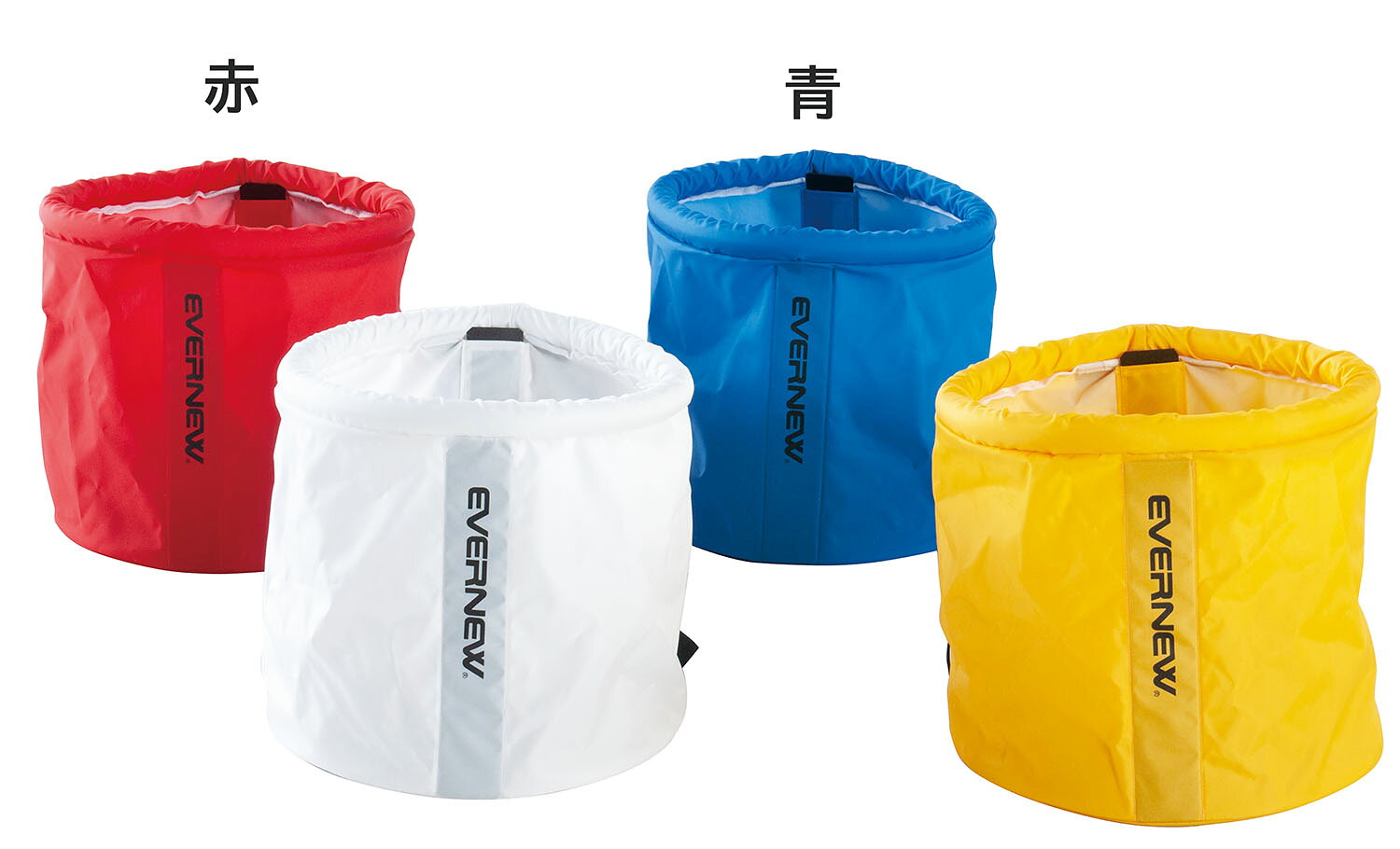 商品本体サイズ：高さ35×径34cm商品重量：400gコンパクトに折り畳めるので、保管には困らない仕様です。ナイロン製で重量400gの軽量カゴなので、玉がたくさん入っても負担が少なく競技に支障がありません。袋/ナイロン、ベルト/ポリプロピレ...