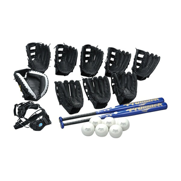 中学校〜一般向。バットは(財)日本ソフトボール協会(JSA)検定品。ボール/韓国、グローブ/フィリピン、バット/日本、ミット/中国(3号のみフィリピン)、マスク/日本セット内容:3号用グローブ8個、キャッチャーミット1個、アルミバット2本、...