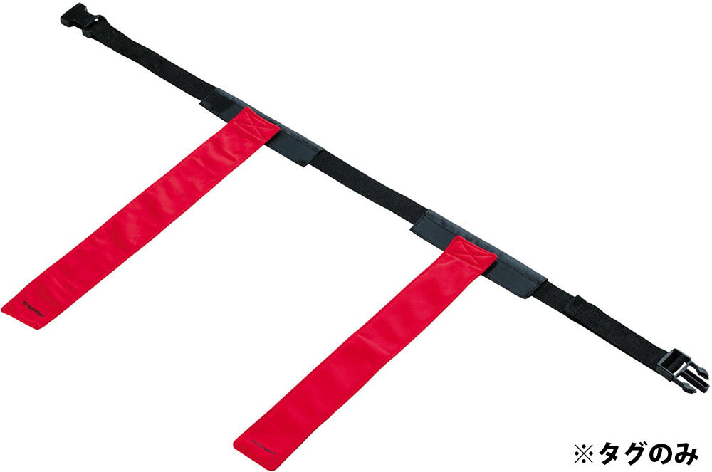 商品本体サイズ：長さ37cm×幅5cm商品重量：9g/本掴んだ時に手が痛くない柔らかナイレックス素材を使用。ベルトレスの簡易仕様ですが、フラッグフットボール・タグラグビーにご使用いただけます。ナイレックス中国エバニュー Evernew 学校...