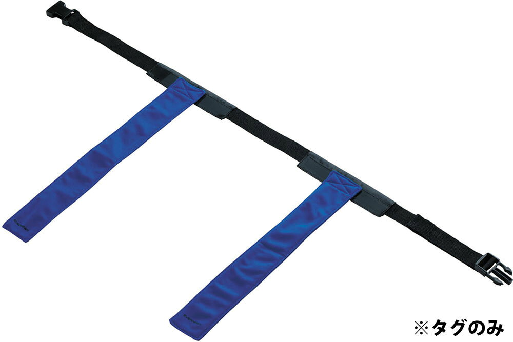 商品本体サイズ：長さ37cm×幅5cm商品重量：9g/本掴んだ時に手が痛くない柔らかナイレックス素材を使用。ベルトレスの簡易仕様ですが、フラッグフットボール・タグラグビーにご使用いただけます。ナイレックス中国エバニュー Evernew 学校...