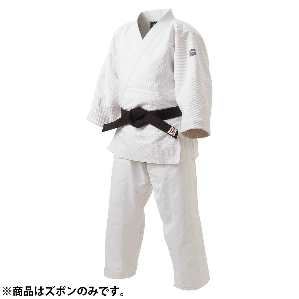特製二重織柔道衣です。グレーS刺繍入り。綿100％中国柔道 柔道着 柔道衣 練習 試合 柔道場 初心者用 白帯