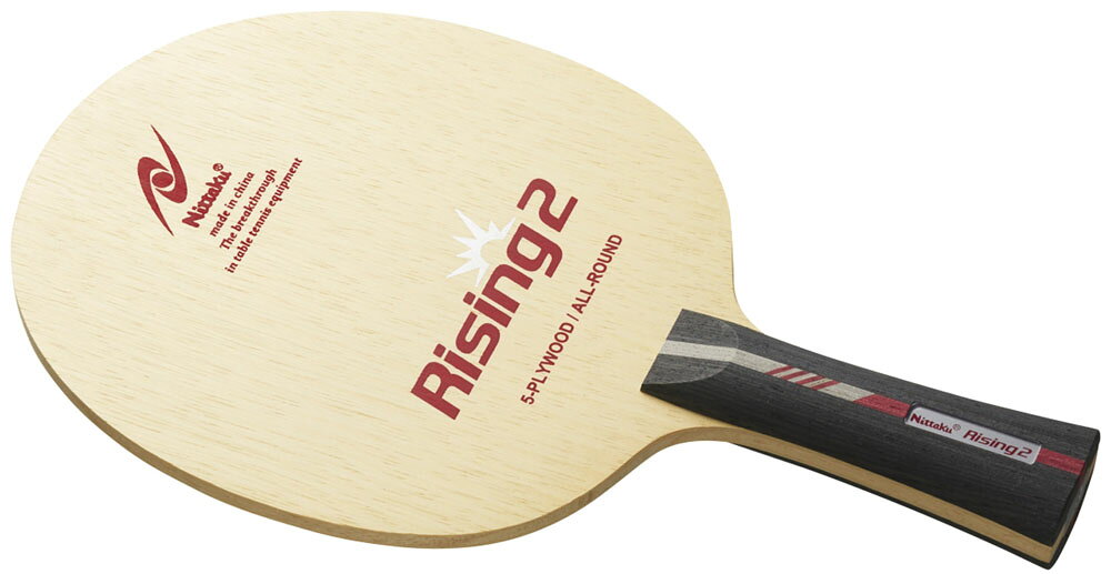 商品本体サイズ：ブレード/157×150mm、グリップ/FL100×24mm、板厚/5.6mm商品重量：重量:約75g±軽めの合板と細めのグリップで振り切りやすいタイプ。ジュニア向きの入門用ラケットとしておススメです。素材:木材5枚合板中国...