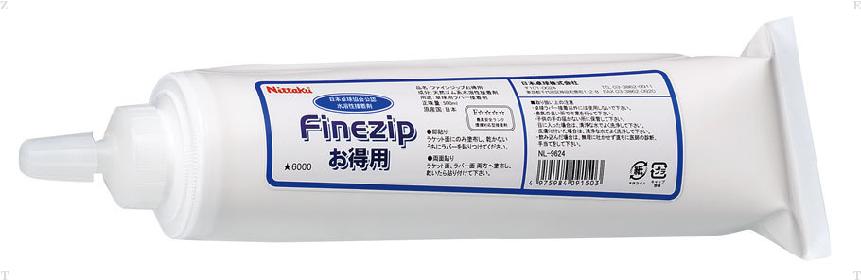 すぐ貼れて剥がしやすい、新ルール対応の接着剤です。スピードアクセルを使用する場合は、このファインジップを使用してください。新ルール対応、両面塗りタイプ(ゴム系接着剤)最高安全ランク「フォースター」を獲得。チューブ容器(500ml)公認:J....