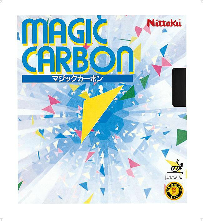 商品本体サイズ：幅18×高さ2.5×奥行18cm商品重量：50gかつての世界チャンピオンも愛用したラバー。「使いやすくて威力がでる」その素朴な良さが、ヨーロッパを中心に根強い人気を誇っています。ゴム高弾性裏ソフト日本卓球用 卓球ラバー 裏ソ...