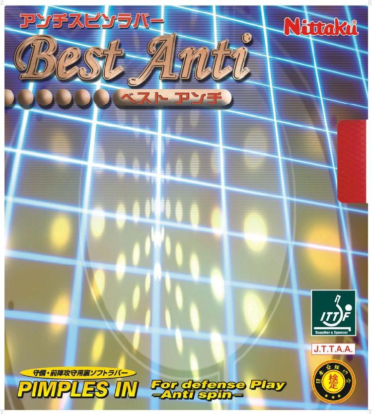 商品本体サイズ：幅18×高さ2.5×奥行18cm商品重量：50g相手のスピンの影響を受けにくく、ナックル等の変化をつけたプレーが可能となります。ゴム変化系日本卓球用 卓球ラバー 裏ソフトラバー 変化系 アンチ レッド