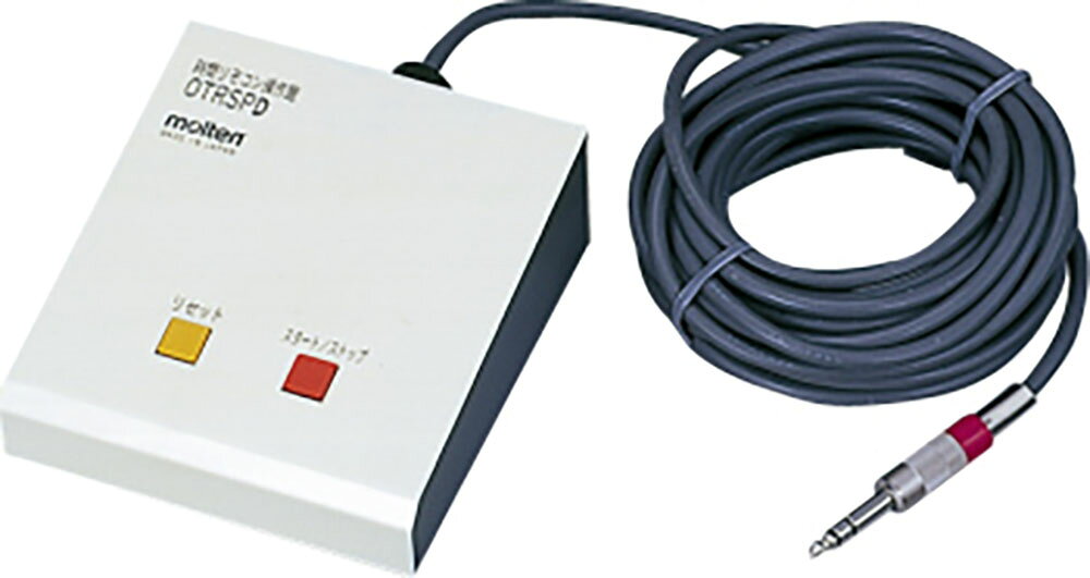 商品本体サイズ：サイズ:幅13×奥行14×高さ6cm、ケーブル10m商品重量：重量:1.1kg日本試合時間のスタート・ストップ・リセット用