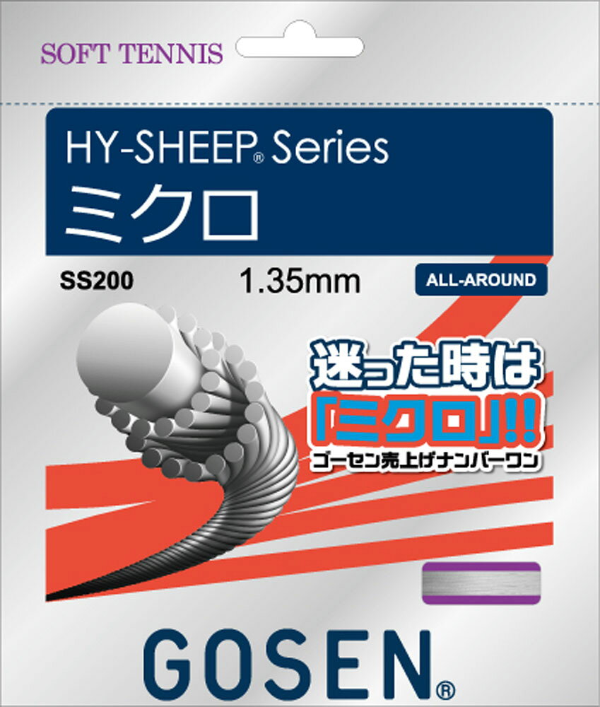 商品本体サイズ：サイズ:ゲージ/1.35mm、長さ/11.5mガットの定番。バランスのとれた当社売上ナンバーワンモデル。素材:高分子ブレンド日本適正テンション:30〜35lbsガット性能:耐久性7、反発力6、ソフト感6、スピン/ドライブ6(...