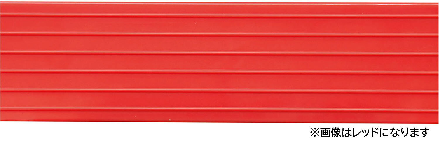 商品本体サイズ：板幅60×奥行6.5cm×22mm幅60cmの耐久性に優れたABS樹脂成型ワイドボード採用。ABS日本学校体育 器具 施設 器械体操 鉄棒 スクール キッズ 体つくり 逆上がり 補助台