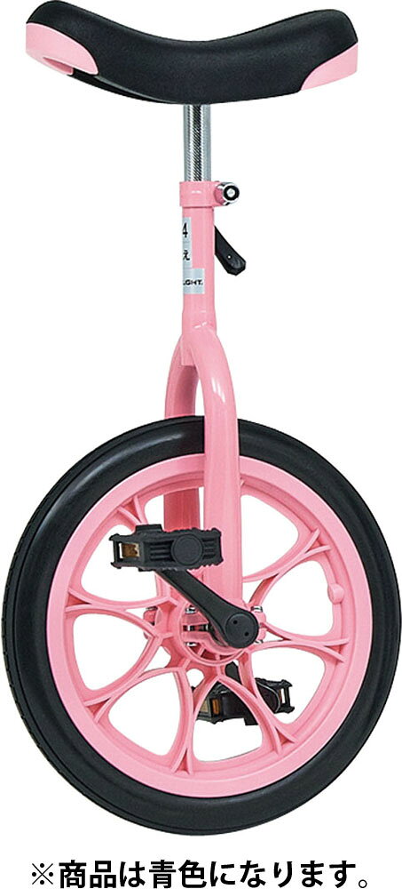 商品本体サイズ：サドル高さ59〜69cm商品重量：3.7kg教材向きノーパンクタイヤ一輪車。フレーム/スチール、ホイール/ポリプロピレン、タイヤ/ポリウレタン(ナイロンワイヤー入り)、サドル/ポリウレタン・スチール青・ピンクの2色からお選び...
