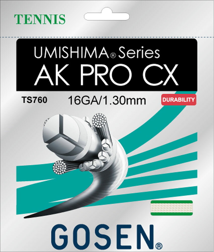 商品本体サイズ：長さ12.2m、ゲージ16/1.30mmAK PROの側糸を一部高耐熱にすることにより耐久性の大幅アップ(※)に成功。ワンランク上のスピン性・コントロール性を実現。(※)[AK PRO16比58%UP][AK PRO17比8...