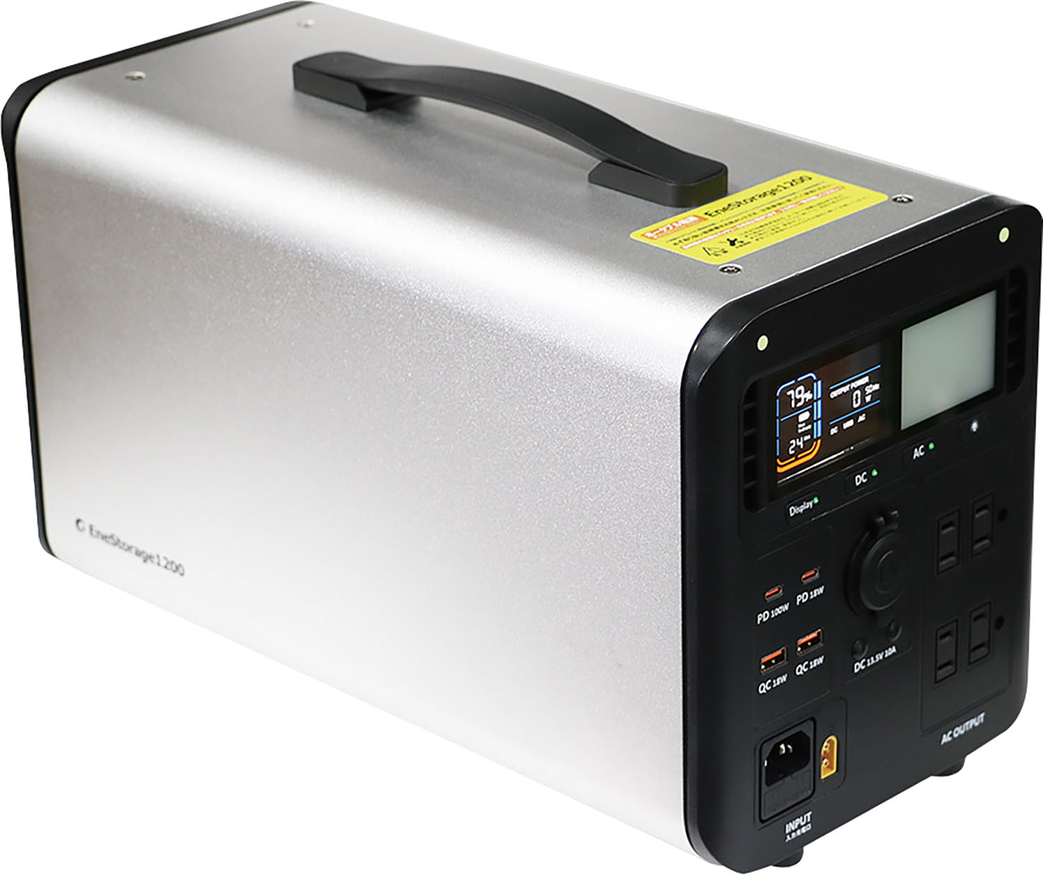 商品本体サイズ：W190×D395×H220mm商品重量：13kgこのポータブル電源は、学校内の緊急時やイベント、外部活動で大活躍します。瞬間最大出力1200Wで200WのLEDライトなら、約6時間持ちます。充電時間は、AC充電で約2.5時...