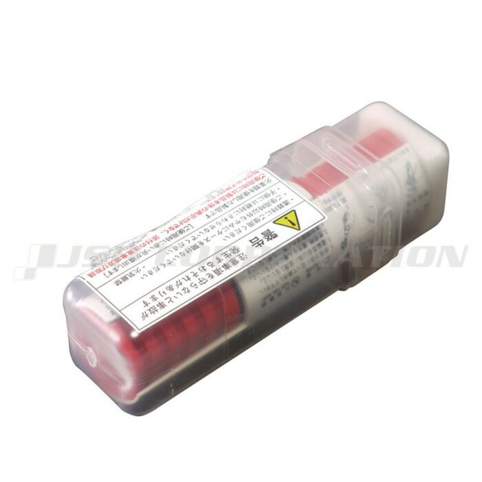 ■総重量：約2.0kg■薬剤重量：1.0kg■全高：380mm■放射時間：12秒■放射距離：3〜5m■立掛用ステンレスフック金具付属