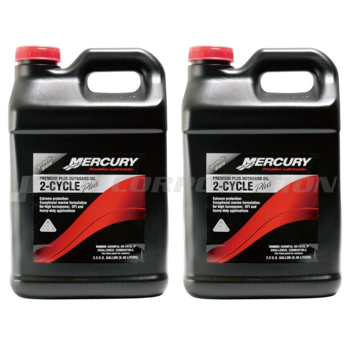 ■MERCURY純正　■粘度：15W-40■規格: CH-4 / CF-4 / SJ●ワニスやスラッジに強く、過酷な使用環境を想定して開発されたオイルです。●スタンダードなオイルと比べると、過酷な環境下でより優れた性能を発揮します。