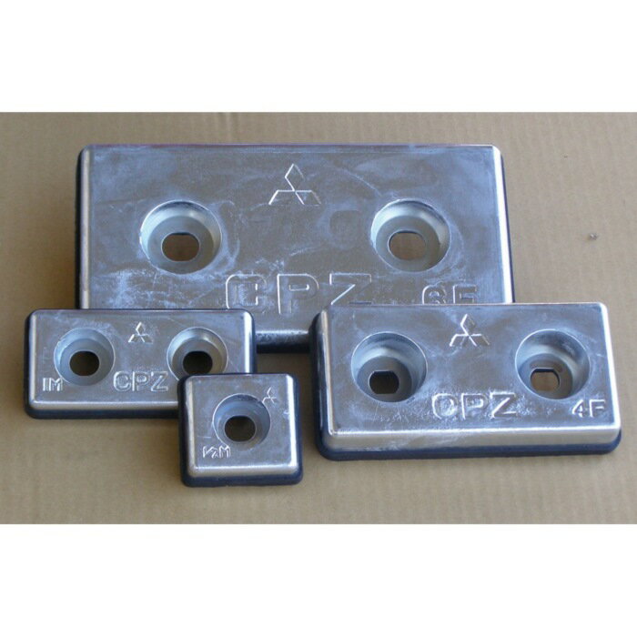 ■重量(kg)：1.04●海水中の舵板や船体に取り付け電蝕を防ぎます。使用場所により各サイズあります。