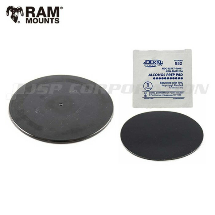 ■ボールサイズ：2.25”■目安耐荷重：6.8kg■全長：130mm●RAMマウントは豊富な組み合わせと高剛性を誇るマウントシステムです。アルミフレームを硬質ゴムでコーティングしたボールを使用し、自由な角度で固定することができます。ボールサ...