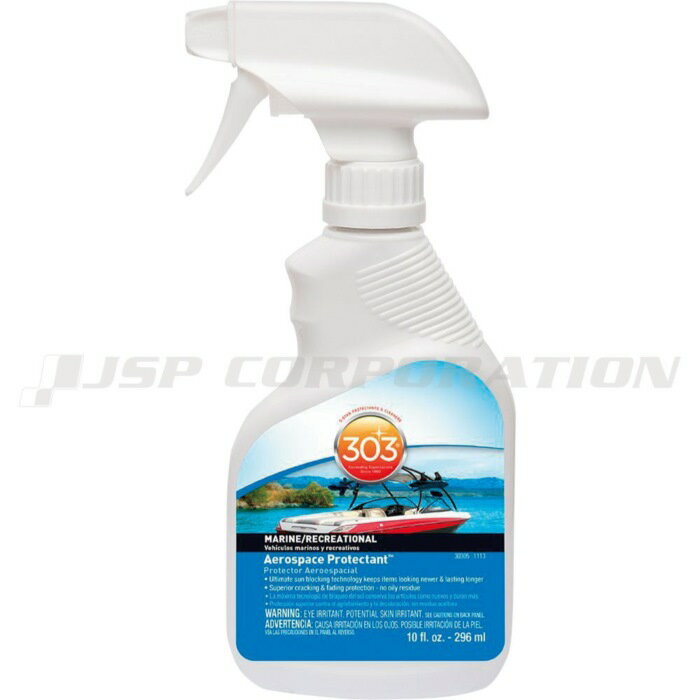 ■容量：946ml■紫外線日焼け防止剤■用途・ゴム製品(ラバー、タイヤ、ホース等)　・ビニール製品　・ファイバーグラス　・プラスチック　・モノフィルム　・インフレータブルボート　・革製品　・レクサン、アクリル●水性と溶剤をベースとしたフロロ...