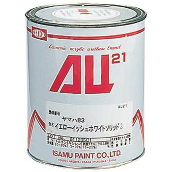 ■塗料：0.9L■可使時間：20度×4時間■乾燥時間：20度×12時間または60度×30分■塗布量：130g/平方メートル理論値■第4類第1石油類(非水溶性液体)危険等級II■第二種有機溶剤●常乾でもカリッと自然な仕上がり感●少ない使用量で...