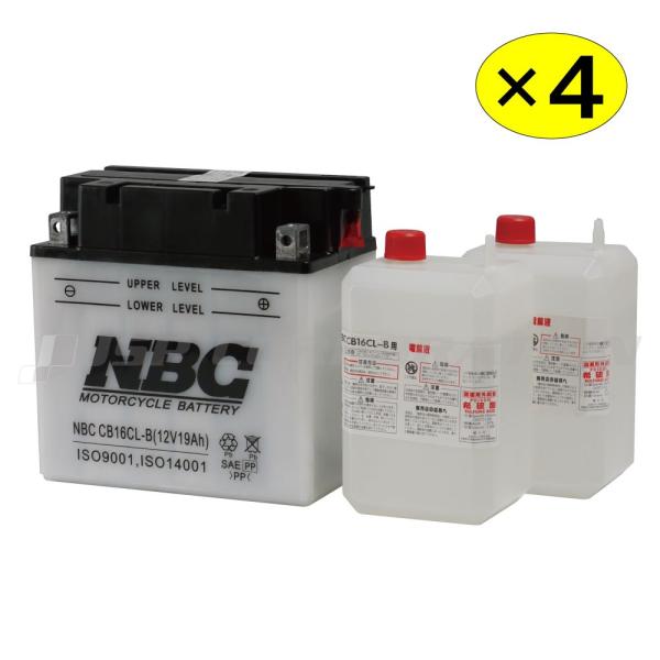 ■電圧：12V　■10時間率容量：18Ah　■充電電流：1.8A■重量：6.1KG　■充電済みタイプ■サイズ　縦8.8cm×横17.5cm×高15.5cm■生産国：中国※保証期間：お買い上げ日から12ヶ月【特長】●優れた自己放電性能、長寿命...