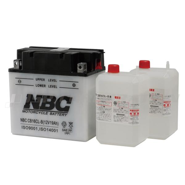 ■バッテリー電解液付属■サイズ　縦8.8cm×横17.5cm×高15.5cm■生産国：中国※保証期間：お買い上げ日から12ヶ月●使用方法電解液に添付の注液方法にしたがって、付属の電解液を注入後、30分〜1時間静置し使用してください。●メンテ...