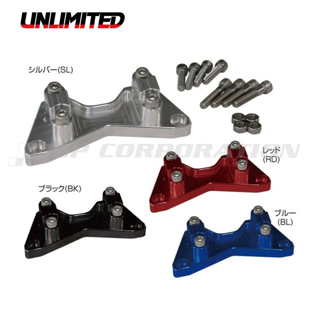 ●SEA-DOO2009以降iTC/iBRシステム用レバーケースです●iTC/iBRセンサーをケースに移設し、レバーを取り付けることによりSEA-DOOモデルでもハンドルバーの交換が可能になります。アルミ削り出しによる成功で無駄を省いたスタ...