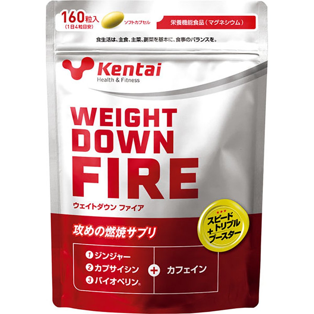 ●燃焼サポートトリプル成分とカフェインを配合しました。トレーニング前の摂取でカラダを燃焼モードへ導くスターター効果が期待できます。有酸素系トレーニングに特におすすめです。●容量:160粒■品番:K4422■ブランド:Kentai ケンタイ■...