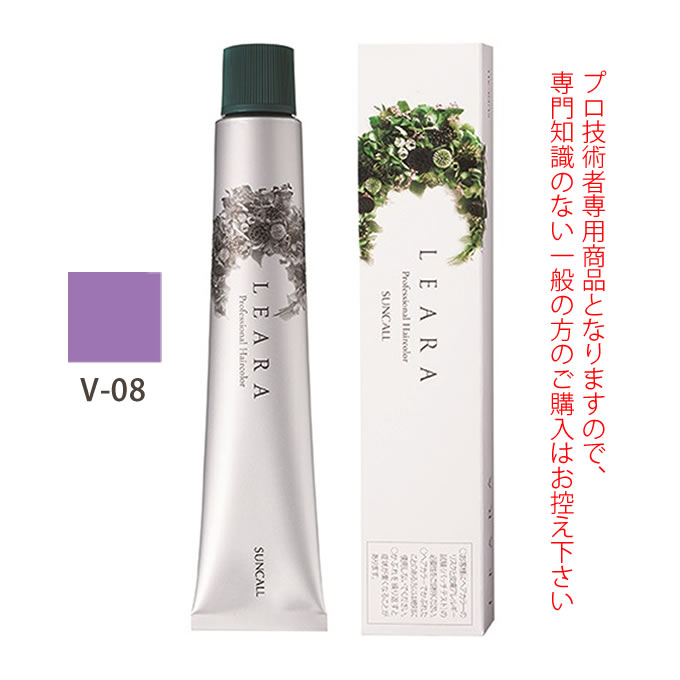 自由にカラーコントロール ◆ベースカラー（クリアベース） 色相・彩度をコントロール ヘアカラー剤 1剤【医薬部外品】 毛髪のコンディションを整え、イメージ通りの色味を自由に表現できます。 「ティント(色素)」「アルカリ」を組み合わせて使用す...