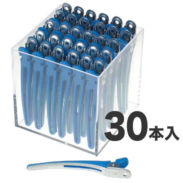業務用カールクリップ。 下歯は強度に優れた「アルミ合金」使用。 多くの美容師さんがコレを選ぶくらい、とにかく使いやすいんです! ■素材 クリップ(ポリカーボネート・アルミ合金・ステンレス)、マグケース(PS) ■個装サイズ W100xH10...