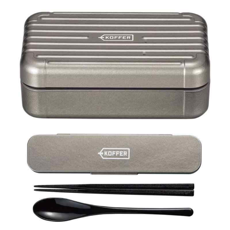 正和 Showa KOFFER 弁当箱 スーツケース型 ランチボックス セット スプーン・箸付き