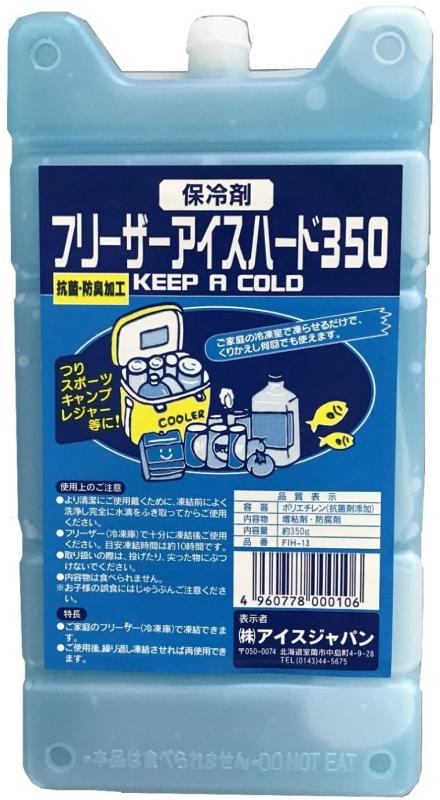 アイスジャパン 保冷剤 フリーザーアイス ハード350重量:(約)350gサイズ:(約)幅10×長さ18cm素材(内容物)高吸水性ポリマー