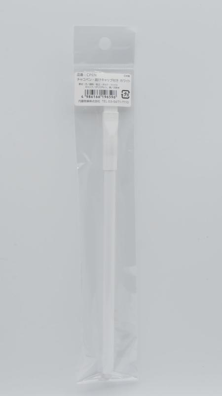 NASKA 裁縫 道具 チャコ ペンシル (刷けキャップ付き) ホワイト 品番 CPENサイズ：約長さ15cm（キャップ含まず）素材：芯（顔料、粘土、タルク、ワックス）キャップ（ポリエチレン）柄（天然木）原産国：日本ソーイング・パッチワーク...