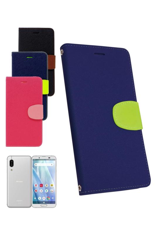 シズカウィル sense3 SHV45 SH-02M sense3 lite SH-RM12 sense3 basic 手帳型 ケース カバー 2WAYワンタッチ着脱ストラップ付【2WAYロングストラップ付きケースの特徴】 ワンタッチ機能に...