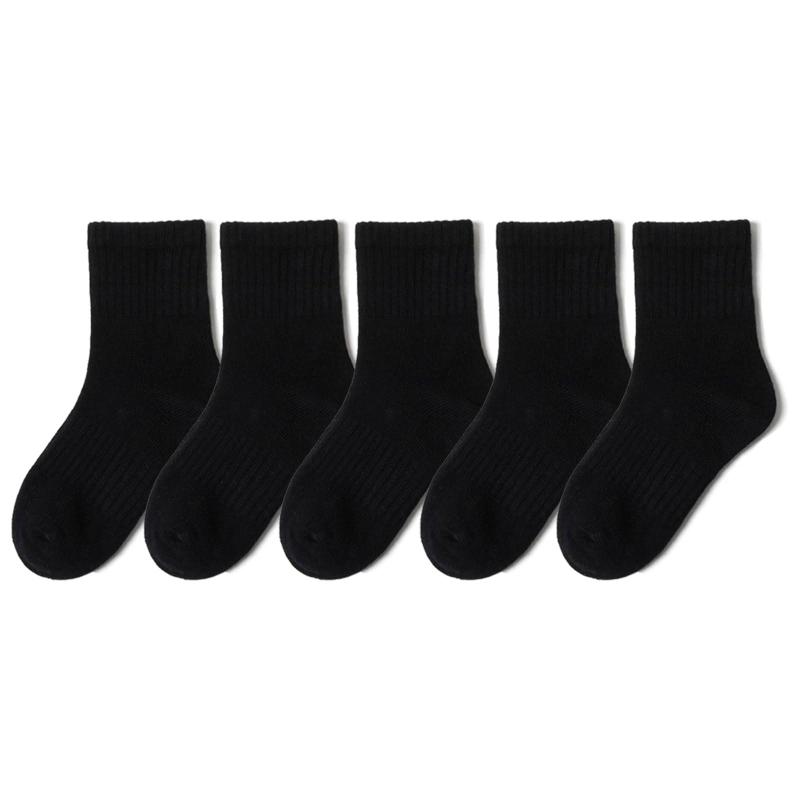 [konamiya] 靴下 キッズ 学校指定 スクールソックス 白 5足セット 男の子 女の子 白靴下 子供用 小学生 ジュニアくつした 保育園 幼稚園 小学生 通園 通学