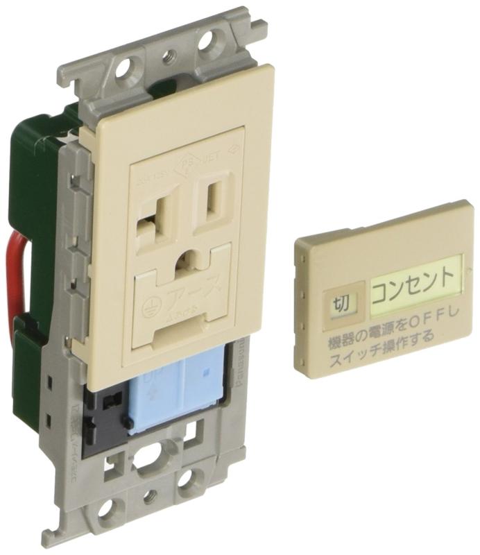 パナソニック(Panasonic) コスモシリーズ21エアコン用埋込スイッチ付コンセント 15A・20A兼用アースターミナル付接地コンセント「入」「切」表示スイッチB 20A ベージュ WTF19317Fカラー:ベージュ定格:スイッチB 2...