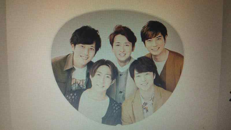 This is 嵐 2020 グッズ【ミニうちわ 集合】嵐