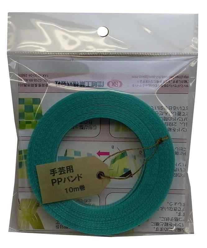 信越工業 手芸用 PPバンド 幅15.5mm 長さ10m 透明緑カラー:透明緑商品サイズ(縦×横×高さ)ミリ:170×140×16質量(g):48