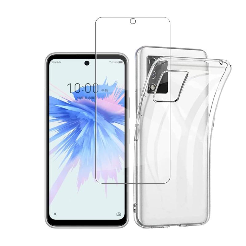 対応ZTE Libero 5G II A103ZT フィルム +Libero 5G IIケース【日本製素材旭硝子製】ZTE Libero 5G II A103ZT液晶保護フィルム 採用日本製素材旭硝子製 高透過率 薄型 硬度9H 飛散防止処...