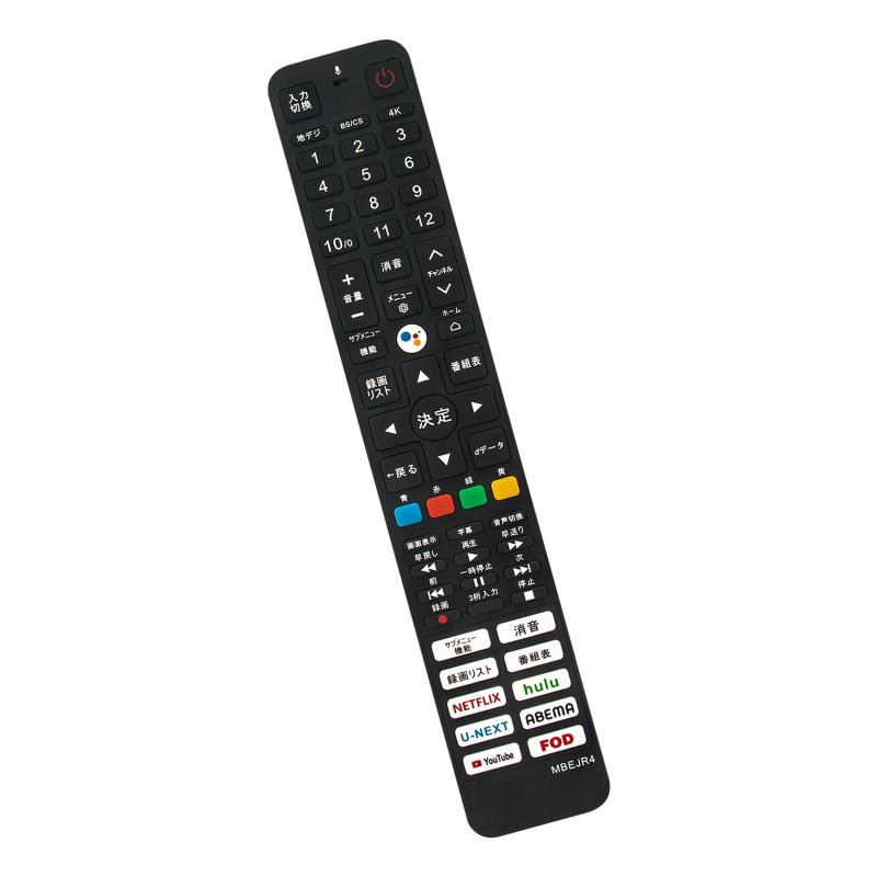 テレビリモコン RC610JJR5 RC610JJR4 音声検索対応 fit for TCL テレビ 43P635 50P635 55C635 65C635 55C735 65C735 75C735 55C835 65C835 55P635...