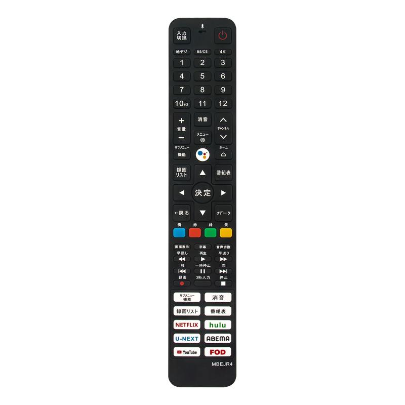 PerFascin 代替リモコン FITS FOR TCL スマートテレビ RC610JJR4 RC610JJR5 43P635 50P635 55P635 65C635 55C735 65C735 75C735 55C835 65C835...