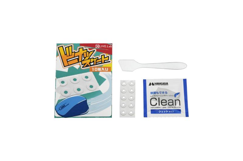 CLIVE Lab マウスソール 丸形 7mm汎用 PT-703SE PTFE ワッシャーソール - PTFE マウスフィート ドーナツソール マウス用貼り替えマウスソール ゲーミングマウス 交換用 消耗品【国内正規サイズ: 汎用 7mm ...