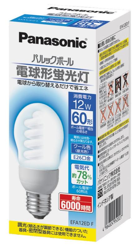 パナソニック 電球形蛍光灯 パルックボール 電球60W形相当 口金直径26mm クール色 EFA12EDFサイズ:外径5.0×長さ11.5cm本体重量:0.075Kg定格電圧:100V 50/60Hz共用定格消費電力:12W定格寿命:6,0...
