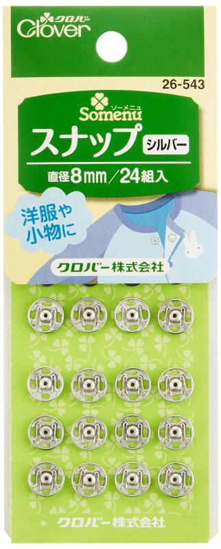 Clover スナップ 8mm 24組入り シルバー 26-543サイズ : 直径8mmカラー : シルバー材質 : 真鍮入数 : 1袋24組原産国 : 中国