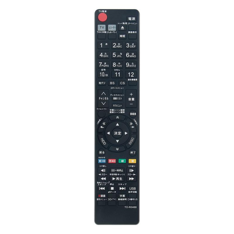 PerFascin代替リモコンFITS FOR SE-R0468 SE-R0458 SE-R0438 SE-R0463 SE-R0434 SE-R0467 東芝 BD DVD レコーダー DBR-M1007 DBR-M2008 DBR-M3...