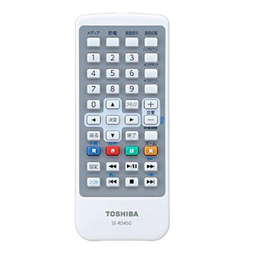 東芝 HDD＆DVD/BDレコーダー用リモコンSE-R0450(79106371)SE-R0450