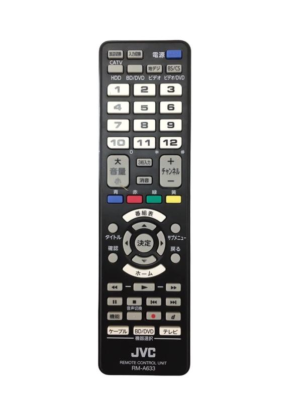 RM-A633-B [リモートコントローラー]4975769425097