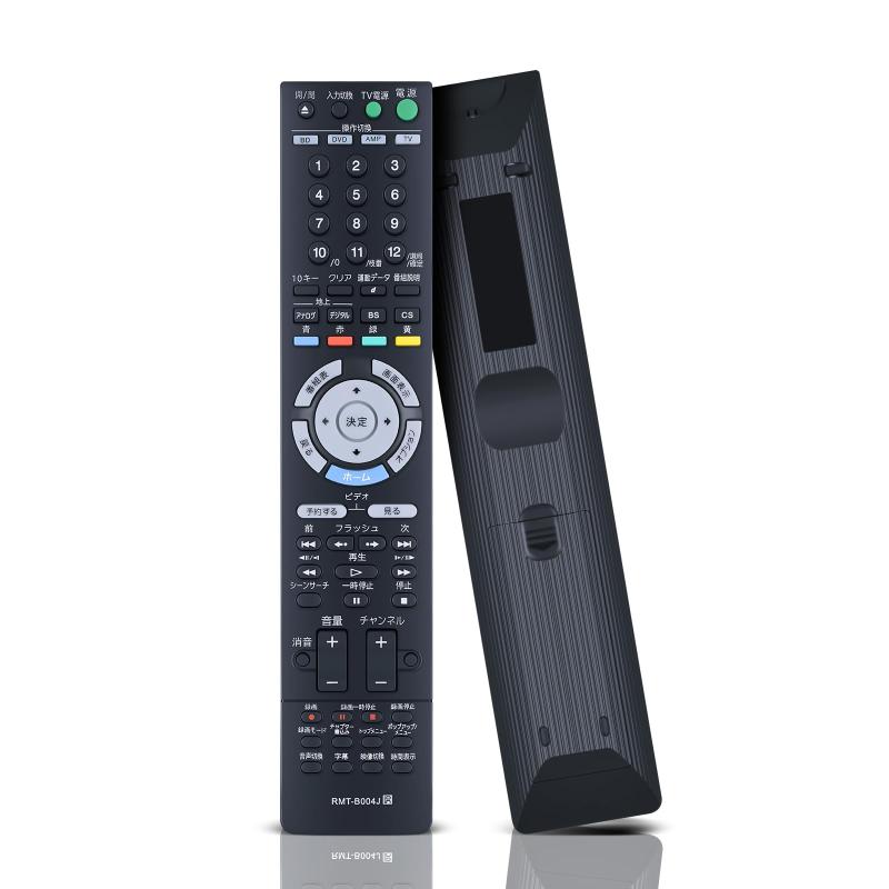 WHENFOR ソニー用のブルーレイリモコン RMT-B003J ブルーレイディスクレコーダー BDZ-A70 BDZ-L70 BDZ-T50 BDZ-T70 BDZ-T90 BDZ-X90対応 代用リモコン 互換リモコン【対応機種】BDZ...