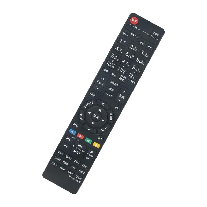 液晶テレビ用リモコン CT-90282 CT-90312B CT-90312A CT-90311 CT-90293 CT-90167 fit for TOSHIBA 東芝 32H3000 37H3000 42H3000 46H3000 52...