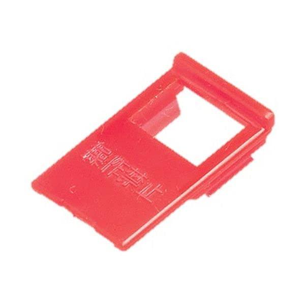 パナソニック(Panasonic) ハンドルロックキャップ 50個セット BSH23028031-50●入数(個)：50<br>●コンパクトブレーカSH型用、コンパクト漏電ブレーカSHE型用<br>●ハンドルロックキ...