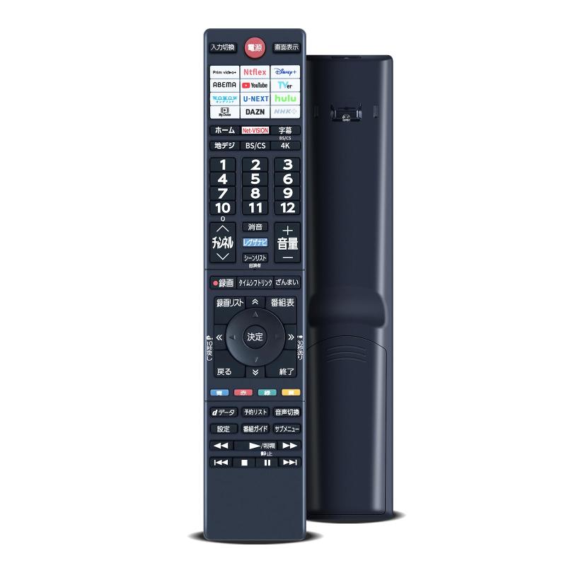 AHTHA CT-90503 テレビリモコン for TOSHIBA 東芝 REGZA 液晶テレビ 交換用リモコン 43E350M 50E350M 55E350M 65E350M 75E350M 43C350M 50C350M 55C350...