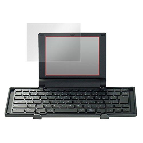 日本製 指紋が目立たない 反射防止液晶保護フィルム ポメラ DM30 用 OverLay Plus OLPMRDM30/12対応機種 キングジム ポメラ DM30液晶画面保護シート1枚入り。安心の国産素材を使用。加工も全て国内で行っておりま...